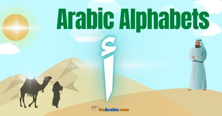 The best guide to start learning Arabic Alphabets for beginners